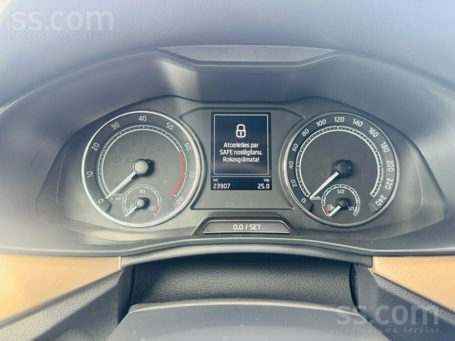 Zils Skoda KAMIQ 2023 Rīga, ar dzinēja tilpumu 1.00 L un nobraukumu 24 tūkst. km par 20700 €, foto 24 vietnē AUTOMOTO.COM.LV