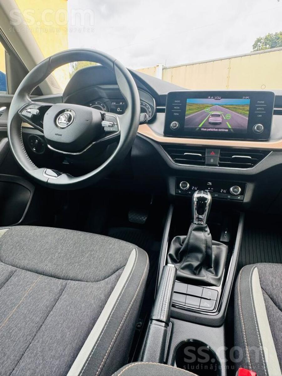 Zils Skoda KAMIQ 2023 Rīga, ar dzinēja tilpumu 1.00 L un nobraukumu 24 tūkst. km par 20700 €, foto 25 vietnē AUTOMOTO.COM.LV