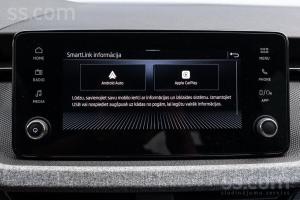 Zils Skoda KAMIQ 2024 Rīga, ar dzinēja tilpumu 1.00 L un nobraukumu 28 tūkst. km par 20950 €, foto 12 vietnē AUTOMOTO.COM.LV