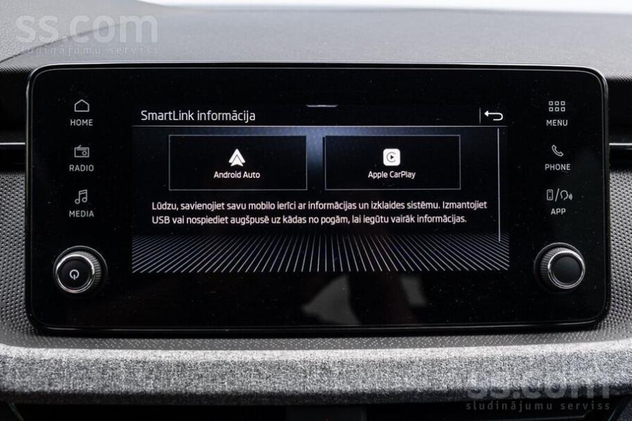Zils Skoda KAMIQ 2024 Rīga, ar dzinēja tilpumu 1.00 L un nobraukumu 28 tūkst. km par 20950 €, foto 12 vietnē AUTOMOTO.COM.LV