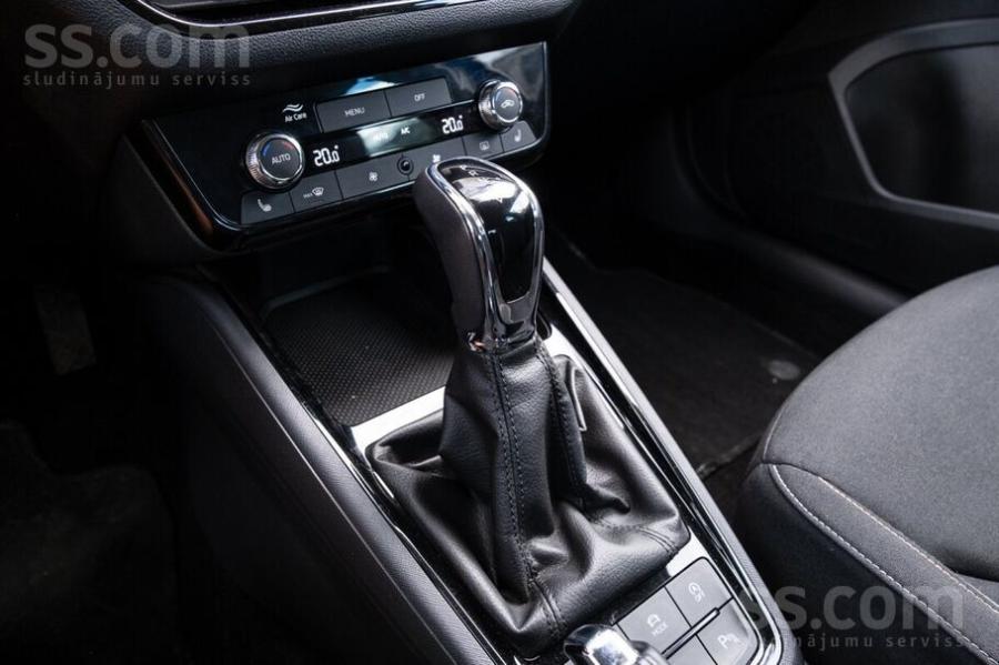 Zils Skoda KAMIQ 2024 Rīga, ar dzinēja tilpumu 1.00 L un nobraukumu 28 tūkst. km par 20950 €, foto 16 vietnē AUTOMOTO.COM.LV