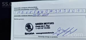 Синий Шкода KAMIQ 2021 в Рига, объемом двигателя 1.00 л и пробегом 35 тыс. км за 16900 €, фото 28 на AUTOMOTO.COM.LV