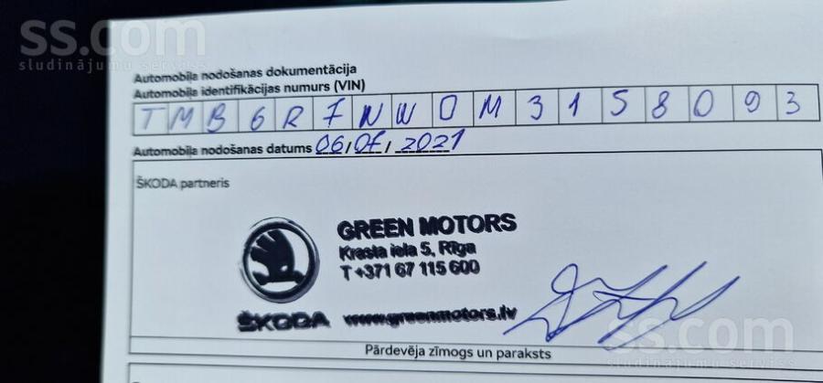 Синий Шкода KAMIQ 2021 в Рига, объемом двигателя 1.00 л и пробегом 35 тыс. км за 16900 €, фото 28 на AUTOMOTO.COM.LV