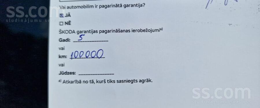 Синий Шкода KAMIQ 2021 в Рига, объемом двигателя 1.00 л и пробегом 35 тыс. км за 16900 €, фото 29 на AUTOMOTO.COM.LV