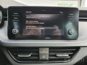 Brūns Skoda KAMIQ 2021 Rīga, ar dzinēja tilpumu 1.00 L un nobraukumu 94 tūkst. km par 16900 €, foto 40 vietnē AUTOMOTO.COM.LV