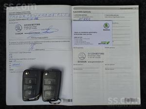 Brūns Skoda KAMIQ 2021 Rīga, ar dzinēja tilpumu 1.00 L un nobraukumu 94 tūkst. km par 16900 €, foto 58 vietnē AUTOMOTO.COM.LV