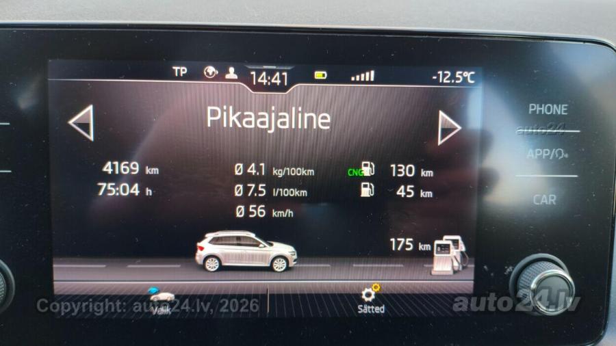 Skoda KAMIQ 2020 Tallina, ar dzinēja tilpumu 1.00 L un nobraukumu 99 tūkst. km par 13000 €, foto 13 vietnē AUTOMOTO.COM.LV