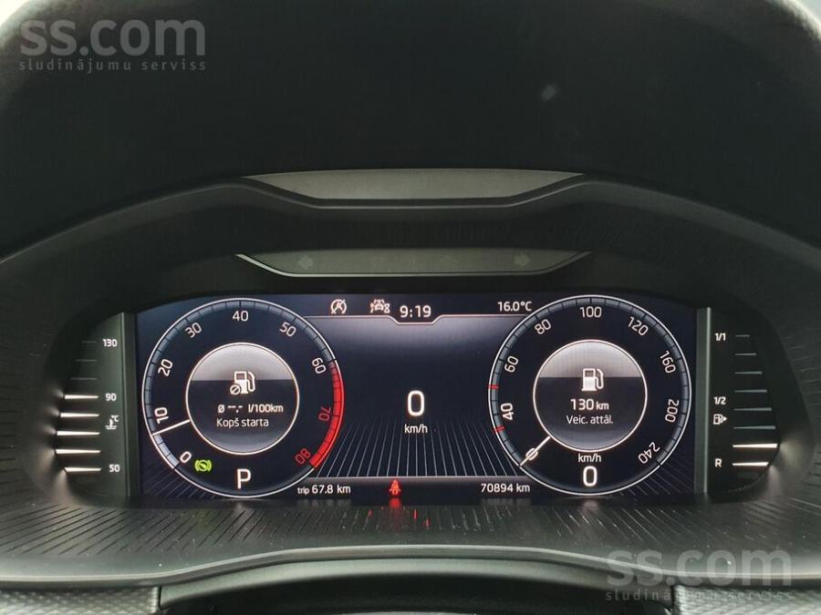 Pelēks Skoda KAMIQ 2020 Rīga, ar dzinēja tilpumu 1.50 L un nobraukumu 71 tūkst. km par 17900 €, foto 15 vietnē AUTOMOTO.COM.LV