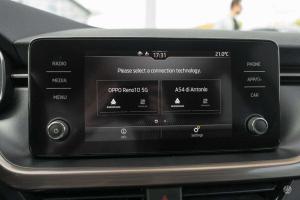 Pelēks Skoda KAMIQ 2020 Viļņa, ar dzinēja tilpumu 1.60 L un nobraukumu 147 tūkst. km par 16050 €, foto 17 vietnē AUTOMOTO.COM.LV