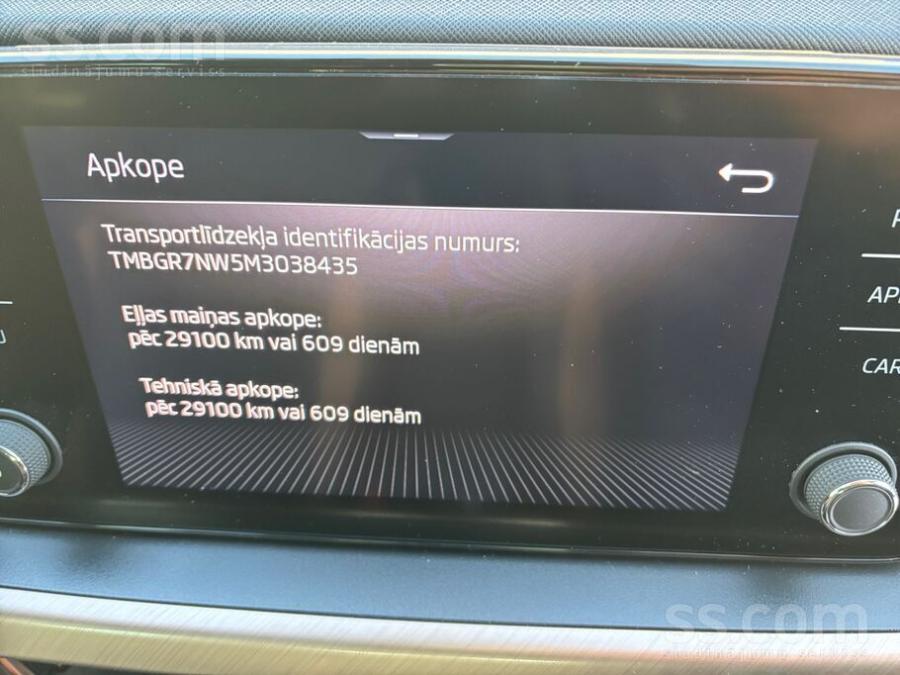 Pelēks Skoda KAMIQ 2021 Rīga, ar dzinēja tilpumu 1.00 L un nobraukumu 62 tūkst. km par 16800 €, foto 18 vietnē AUTOMOTO.COM.LV