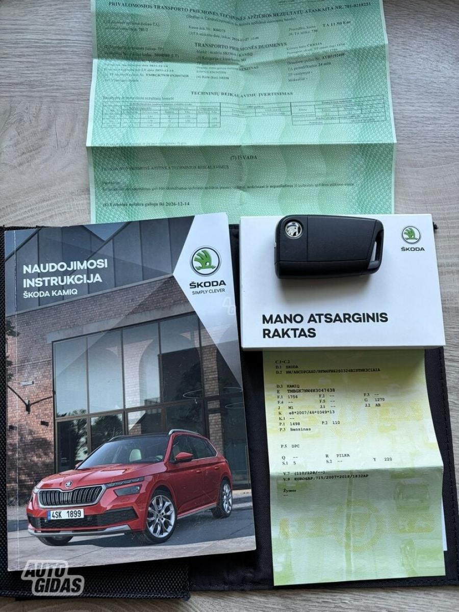 Pelēks Skoda KAMIQ 2021 Viļņa, ar dzinēja tilpumu 1.50 L un nobraukumu 33 tūkst. km par 17800 €, foto 21 vietnē AUTOMOTO.COM.LV