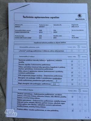 Pelēks Skoda KAMIQ 2021 Viļņa, ar dzinēja tilpumu 1.50 L un nobraukumu 33 tūkst. km par 17800 €, foto 24 vietnē AUTOMOTO.COM.LV