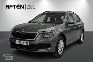 Pelēks Skoda KAMIQ 2023 Kauņa, ar dzinēja tilpumu 0.00 L un nobraukumu 22 tūkst. km par 25095 €, foto  vietnē AUTOMOTO.COM.LV