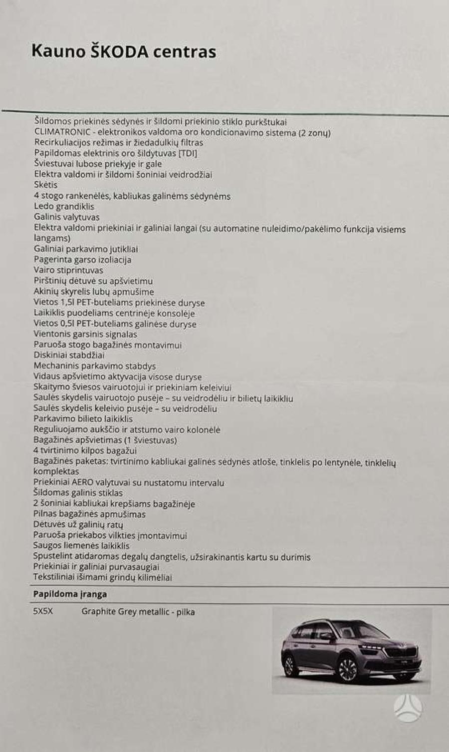 Pelēks Skoda KAMIQ 2023 Jonava, ar dzinēja tilpumu 1.50 L un nobraukumu 28 tūkst. km par 23500 €, foto 13 vietnē AUTOMOTO.COM.LV