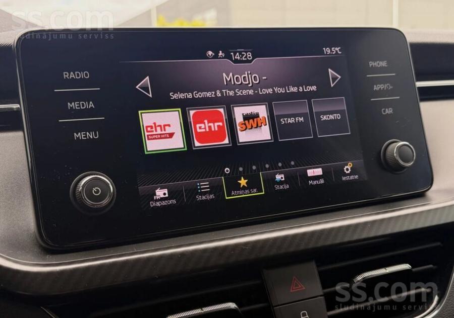 Pelēks Skoda KAMIQ 2023 Rīga, ar dzinēja tilpumu 1.50 L un nobraukumu 41 tūkst. km par 21490 €, foto 17 vietnē AUTOMOTO.COM.LV