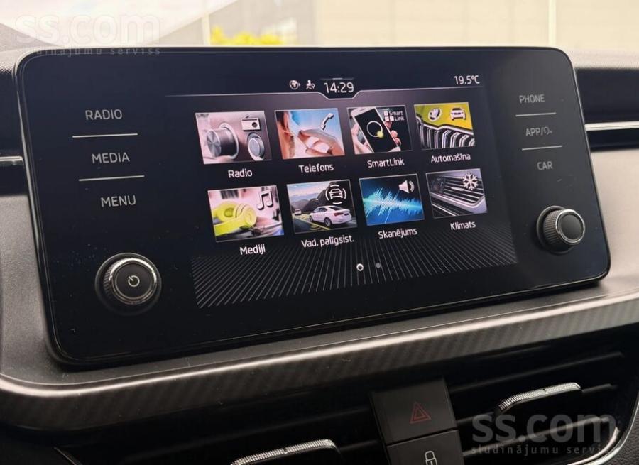 Pelēks Skoda KAMIQ 2023 Rīga, ar dzinēja tilpumu 1.50 L un nobraukumu 41 tūkst. km par 21490 €, foto 20 vietnē AUTOMOTO.COM.LV