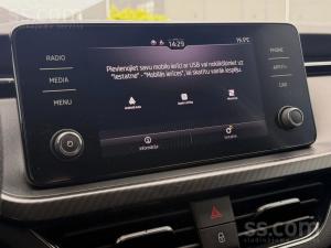 Pelēks Skoda KAMIQ 2023 Rīga, ar dzinēja tilpumu 1.50 L un nobraukumu 41 tūkst. km par 21490 €, foto 21 vietnē AUTOMOTO.COM.LV