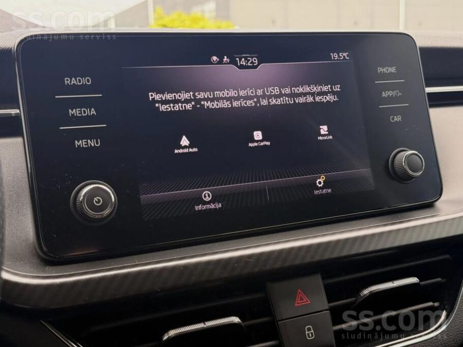 Pelēks Skoda KAMIQ 2023 Rīga, ar dzinēja tilpumu 1.50 L un nobraukumu 41 tūkst. km par 21490 €, foto 21 vietnē AUTOMOTO.COM.LV