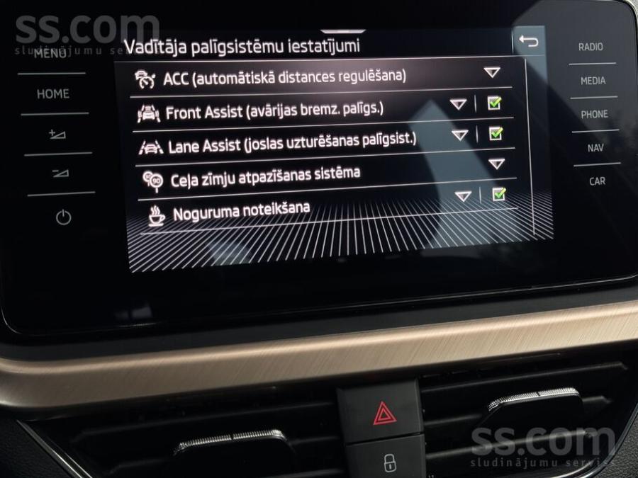 Pelēks Skoda KAMIQ 2023 Valmiera, ar dzinēja tilpumu 1.00 L un nobraukumu 140 tūkst. km par 14500 €, foto 15 vietnē AUTOMOTO.COM.LV