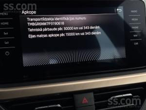 Pelēks Skoda KAMIQ 2023 Valmiera, ar dzinēja tilpumu 1.00 L un nobraukumu 140 tūkst. km par 14500 €, foto 17 vietnē AUTOMOTO.COM.LV
