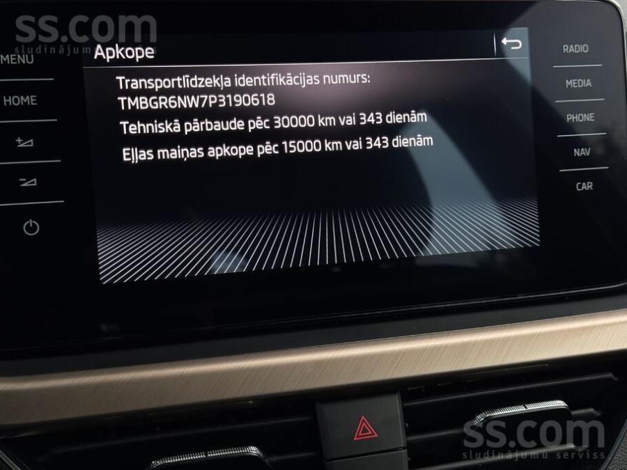 Pelēks Skoda KAMIQ 2023 Valmiera, ar dzinēja tilpumu 1.00 L un nobraukumu 140 tūkst. km par 14500 €, foto 17 vietnē AUTOMOTO.COM.LV