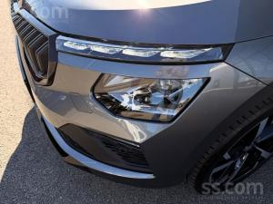 Серый Шкода KAMIQ 2024 в Рига, объемом двигателя 1.00 л и пробегом 30 тыс. км за 22490 €, фото 25 на AUTOMOTO.COM.LV