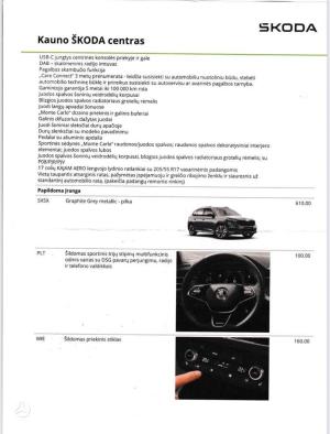 Серый Шкода KAMIQ 2025 в Вилкавишкис, объемом двигателя 1.50 л и пробегом 2 тыс. км за 26800 €, фото 22 на AUTOMOTO.COM.LV