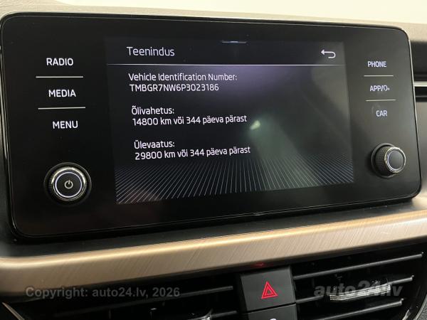 Pelēks Skoda KAMIQ 2022 Tallina, ar dzinēja tilpumu 1.00 L un nobraukumu 76 tūkst. km par 17700 €, foto 10 vietnē AUTOMOTO.COM.LV