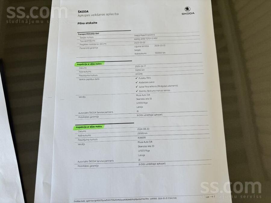 Серый Шкода KAMIQ 2023 в Рига, объемом двигателя 1.00 л и пробегом 60 тыс. км за 17500 €, фото 32 на AUTOMOTO.COM.LV
