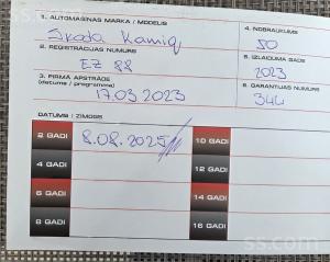 Серый Шкода KAMIQ 2023 в Тукумс, объемом двигателя 1.00 л и пробегом 29 тыс. км за 15950 €, фото 12 на AUTOMOTO.COM.LV
