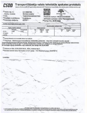 Pelēks Skoda KAMIQ 2024 Rīga, ar dzinēja tilpumu 1.00 L un nobraukumu 71 tūkst. km par 16800 €, foto 14 vietnē AUTOMOTO.COM.LV