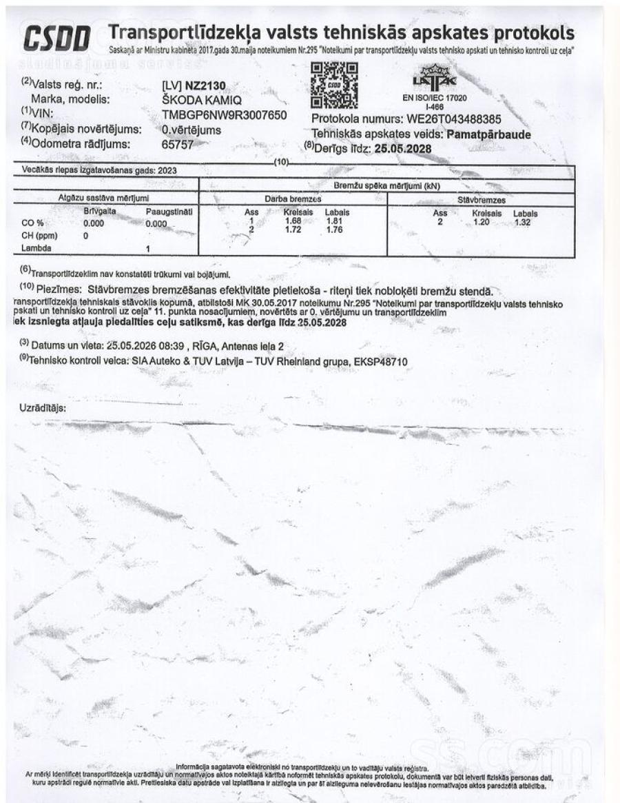 Pelēks Skoda KAMIQ 2024 Rīga, ar dzinēja tilpumu 1.00 L un nobraukumu 71 tūkst. km par 16800 €, foto 14 vietnē AUTOMOTO.COM.LV