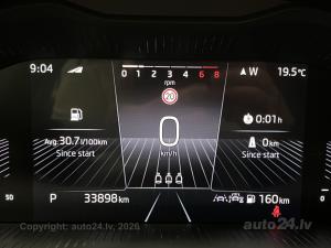 Серый Шкода KAMIQ 2024 в Таллин, объемом двигателя 1.00 л и пробегом 34 тыс. км за 18990 €, фото 23 на AUTOMOTO.COM.LV