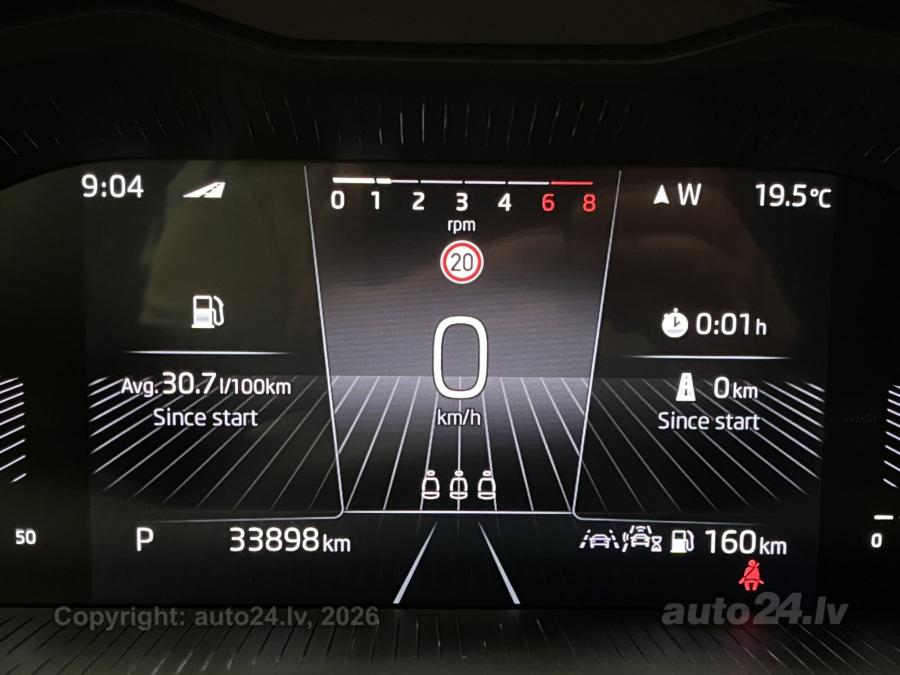 Серый Шкода KAMIQ 2024 в Таллин, объемом двигателя 1.00 л и пробегом 34 тыс. км за 18990 €, фото 23 на AUTOMOTO.COM.LV
