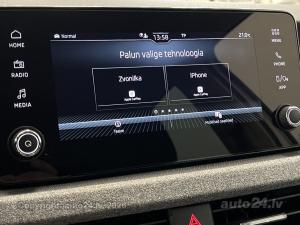 Серый Шкода KAMIQ 2024 в Таллин, объемом двигателя 1.00 л и пробегом 39 тыс. км за 17990 €, фото 10 на AUTOMOTO.COM.LV