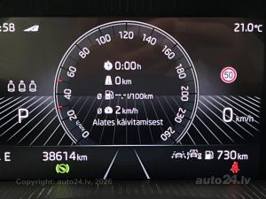 Grey Skoda KAMIQ 2024 in Tallinn, with an engine capacity of 1.00 L and mileage of 39 thousand km for 17990 €, photo 24 on AUTOMOTO.COM.LV