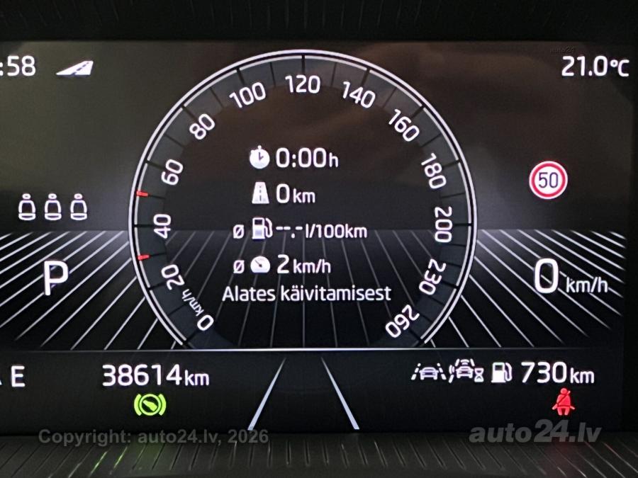Grey Skoda KAMIQ 2024 in Tallinn, with an engine capacity of 1.00 L and mileage of 39 thousand km for 17990 €, photo 24 on AUTOMOTO.COM.LV