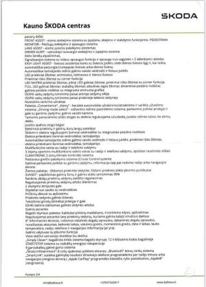 Серый Шкода KAMIQ 2025 в Вилкавишкис, объемом двигателя 1.50 л и пробегом 2 тыс. км за 26800 €, фото 20 на AUTOMOTO.COM.LV