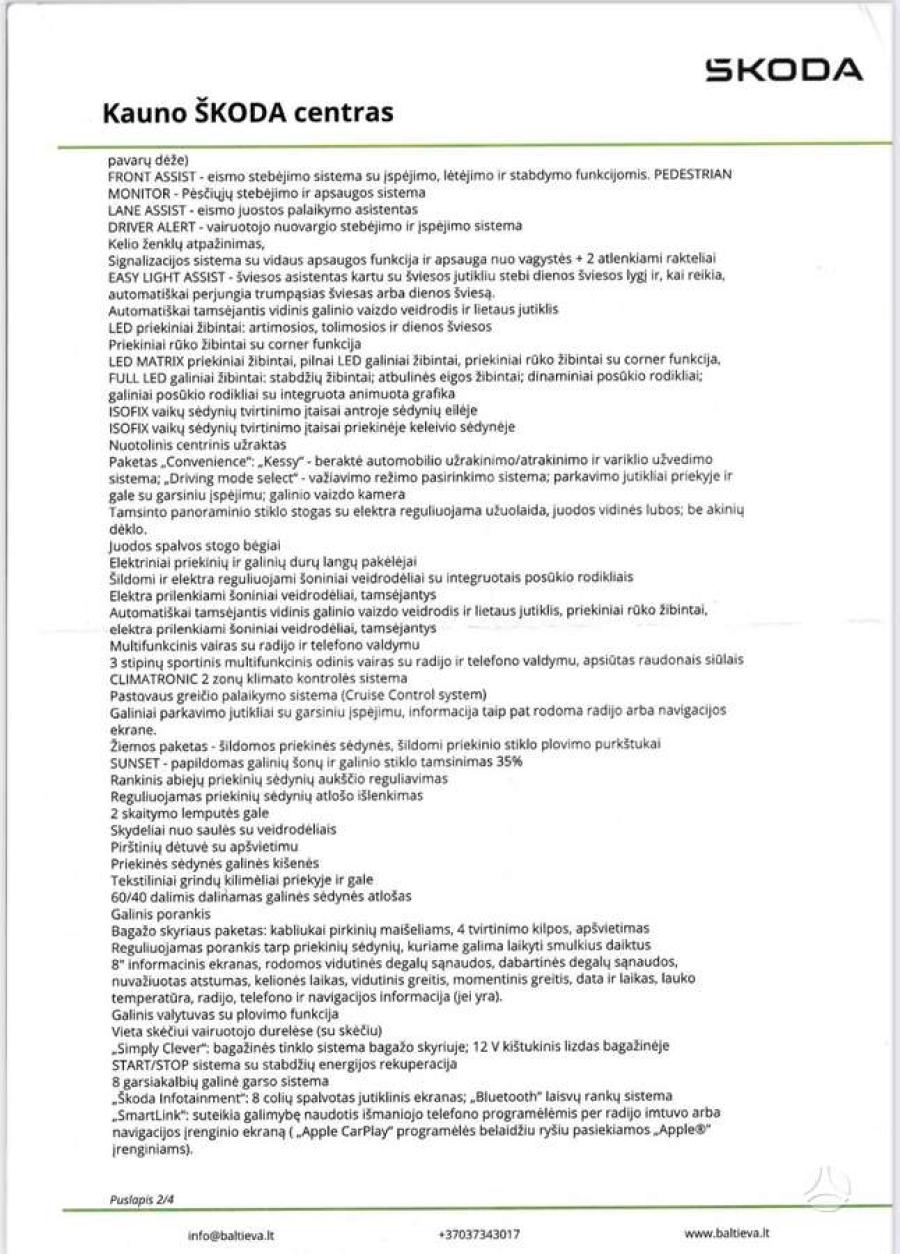 Серый Шкода KAMIQ 2025 в Вилкавишкис, объемом двигателя 1.50 л и пробегом 2 тыс. км за 26800 €, фото 20 на AUTOMOTO.COM.LV