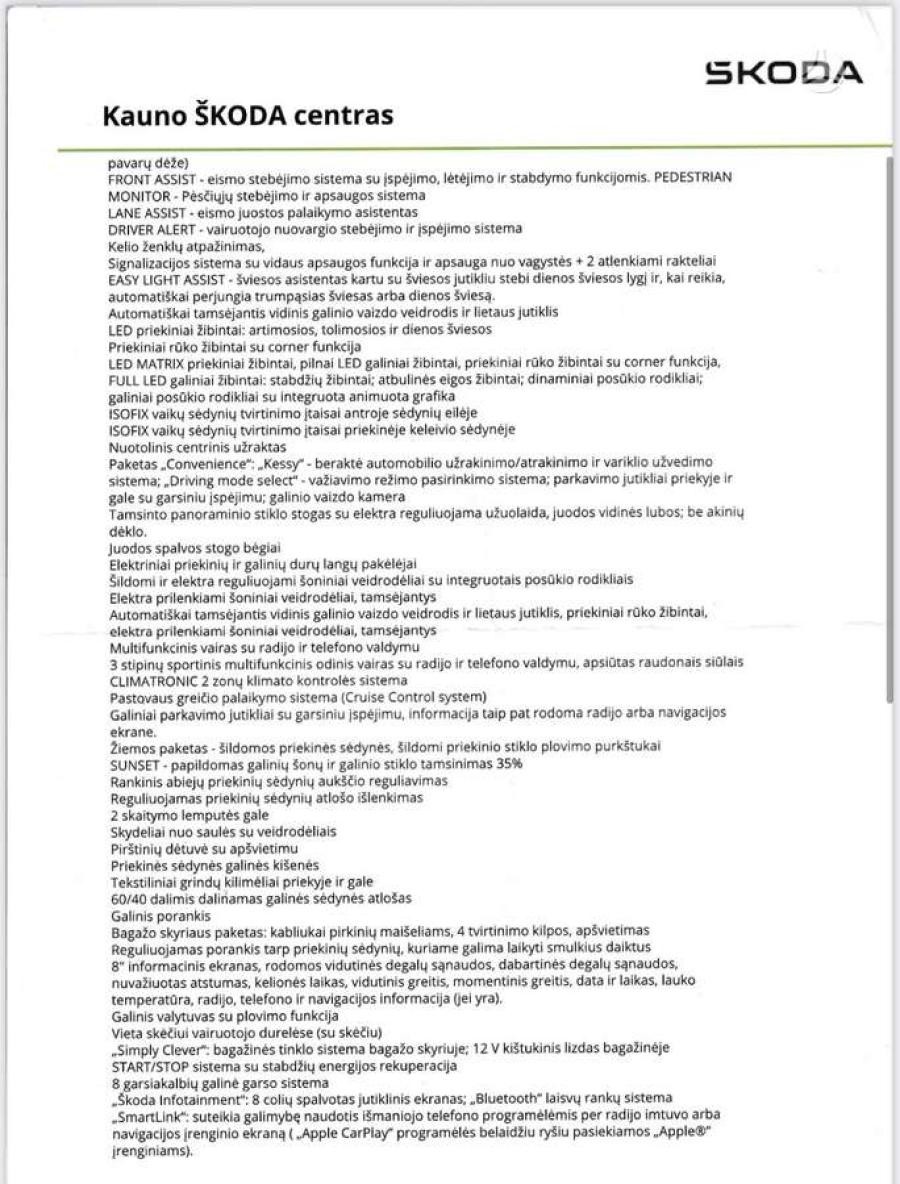 Серый Шкода KAMIQ 2025 в Вилкавишкис, объемом двигателя 1.50 л и пробегом 2 тыс. км за 26800 €, фото 21 на AUTOMOTO.COM.LV
