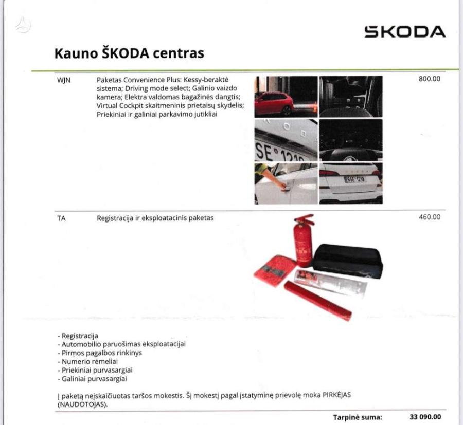 Серый Шкода KAMIQ 2025 в Вилкавишкис, объемом двигателя 1.50 л и пробегом 2 тыс. км за 26800 €, фото 23 на AUTOMOTO.COM.LV