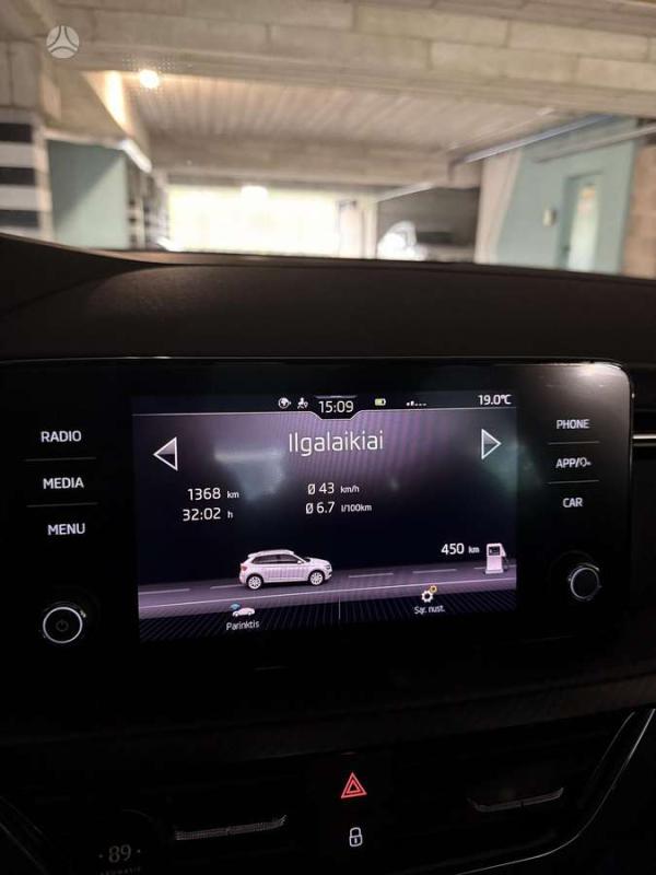 Skoda KAMIQ 2023 Viļņa, ar dzinēja tilpumu 1.50 L un nobraukumu 44 tūkst. km par 25300 €, foto 9 vietnē AUTOMOTO.COM.LV
