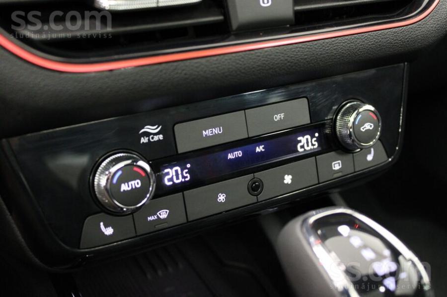 Шкода KAMIQ 2025 в Рига, объемом двигателя 1.00 л и пробегом 3 тыс. км за 24990 €, фото 25 на AUTOMOTO.COM.LV