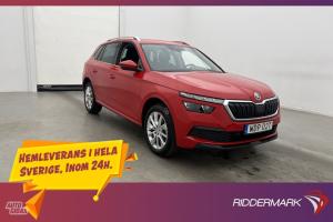 Red Skoda KAMIQ 2021 in Kaunas, with an engine capacity of 0.00 L and mileage of 13 thousand km for 24393 €, photo  on AUTOMOTO.COM.LV