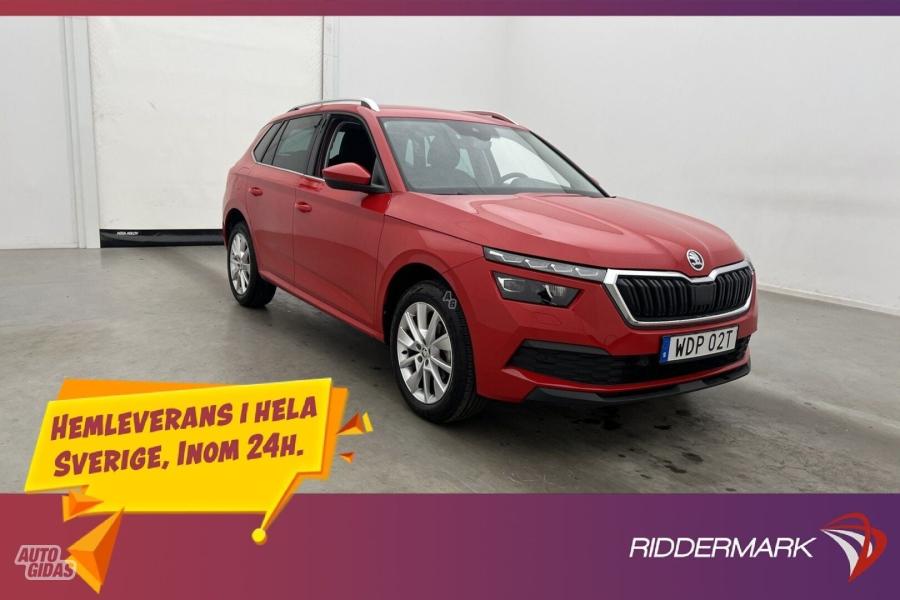 Sarkans Skoda KAMIQ 2021 Kauņa, ar dzinēja tilpumu 0.00 L un nobraukumu 13 tūkst. km par 24393 €, foto 1 vietnē AUTOMOTO.COM.LV