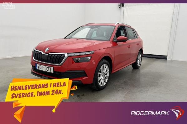 Sarkans Skoda KAMIQ 2021 Kauņa, ar dzinēja tilpumu 0.00 L un nobraukumu 13 tūkst. km par 24393 €, foto 3 vietnē AUTOMOTO.COM.LV