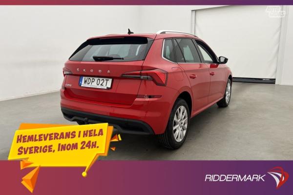 Sarkans Skoda KAMIQ 2021 Kauņa, ar dzinēja tilpumu 0.00 L un nobraukumu 13 tūkst. km par 24393 €, foto 9 vietnē AUTOMOTO.COM.LV