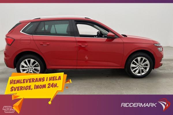 Sarkans Skoda KAMIQ 2021 Kauņa, ar dzinēja tilpumu 0.00 L un nobraukumu 13 tūkst. km par 24393 €, foto 10 vietnē AUTOMOTO.COM.LV