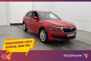 Sarkans Skoda KAMIQ 2021 Kauņa, ar dzinēja tilpumu 0.00 L un nobraukumu 13 tūkst. km par 24393 €, foto 28 vietnē AUTOMOTO.COM.LV