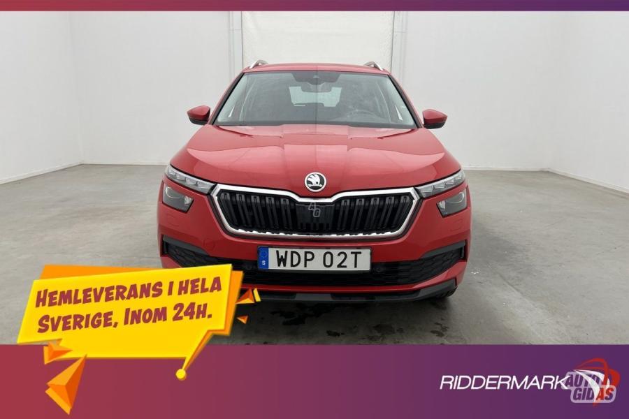 Sarkans Skoda KAMIQ 2021 Kauņa, ar dzinēja tilpumu 0.00 L un nobraukumu 13 tūkst. km par 24393 €, foto 29 vietnē AUTOMOTO.COM.LV